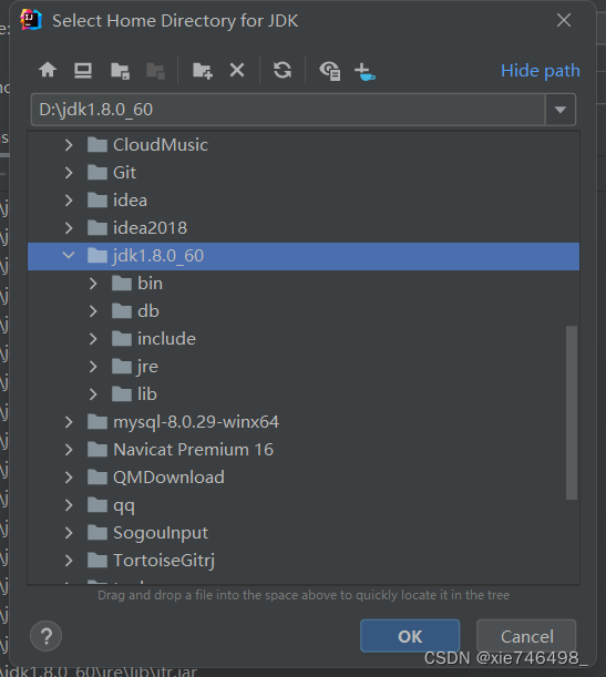 idea 与 VS code 基础使用及快捷键_vscode keymap idea-CSDN博客