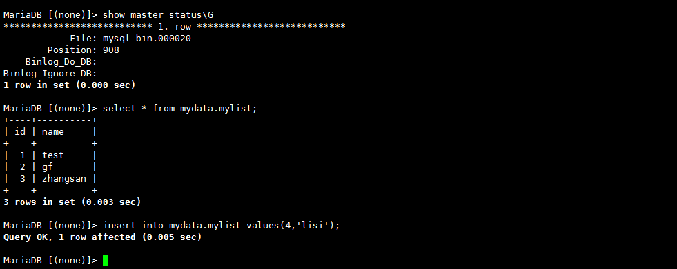 Linux 搭建 MariaDB Galera Cluster 高可用集群-CSDN博客
