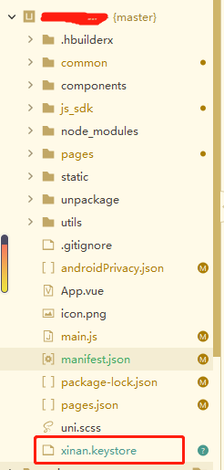 uniapp 微信支付及解决报错requestPayment:fail:[payment微信:-1]General errors 证书别名签名等_前端小白多多指教的博客-CSDN博客