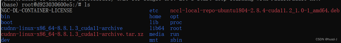 Nccl 安装nccl安装 Csdn博客 