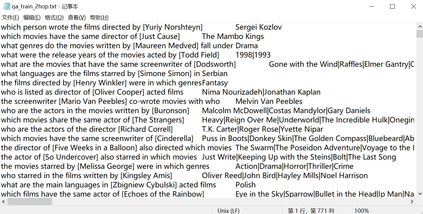 EmbedKGQA论文简要解读-CSDN博客