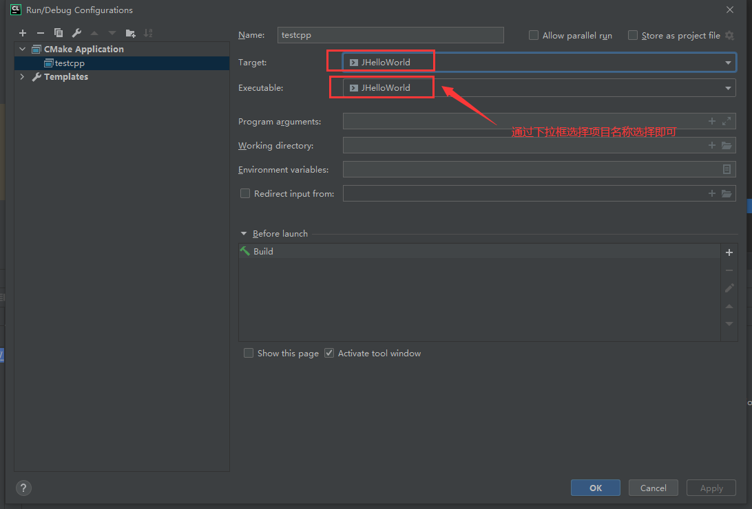 Clion 使用MFC库，本地main方法想run一下失败后的解决方法_clion mfc开发-CSDN博客