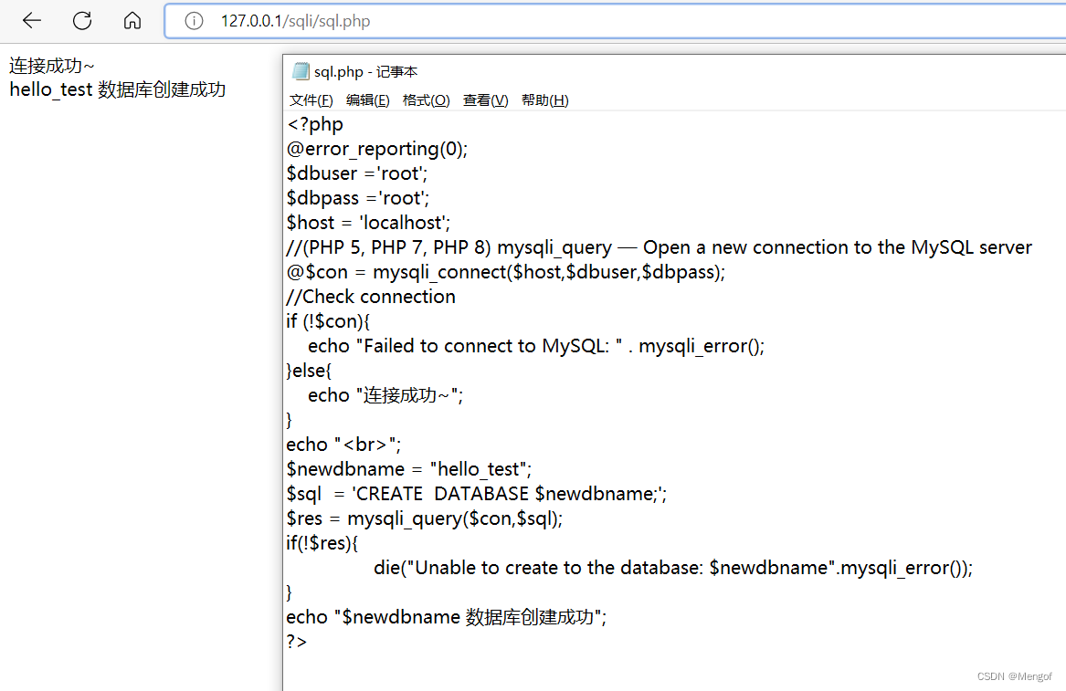 sql基础学习之MySQL以及对数据库的增删改查_mysql数据库增删改查基本语句sql-CSDN博客