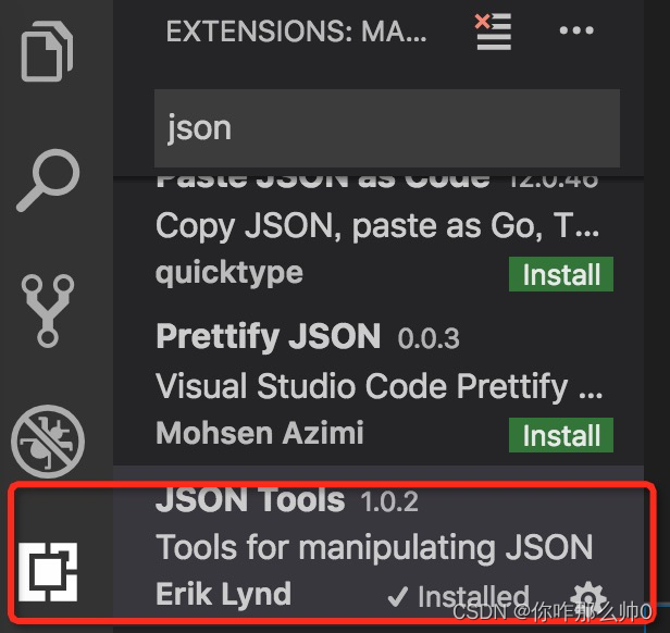 常用工具以及快捷键_vscode json快速编辑-CSDN博客