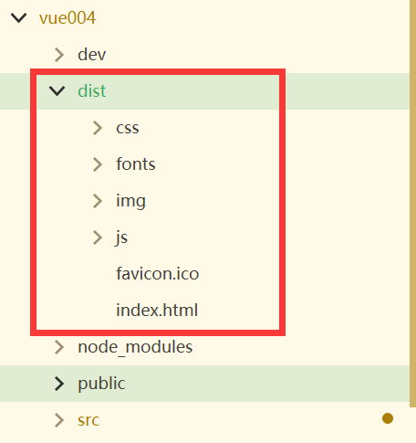 vue项目打包部署到腾讯云全过程_腾讯云部署vue项目-CSDN博客