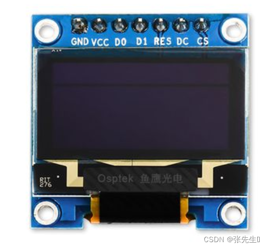 使用stm32g030c8t6基于hal一直七针spi的oled屏幕驱动hal库硬件spi驱动oled Csdn博客 