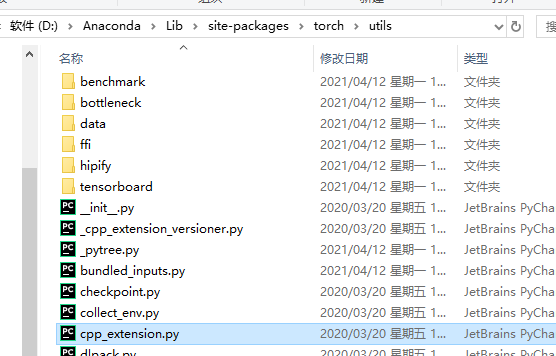[windows]pointnet2安装_pointnet2在windows上的安装-CSDN博客