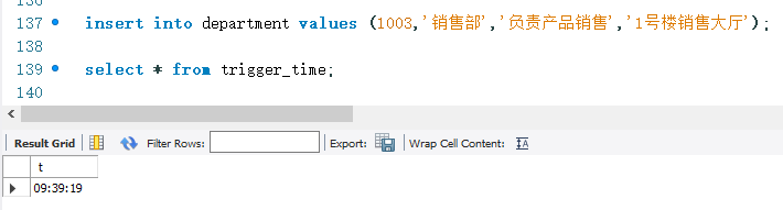 mysql 触发器_mysql触发器怎么写-CSDN博客