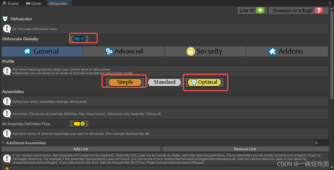 Unity代码混淆 最简单快捷的插件unity代码混淆插件 Csdn博客 