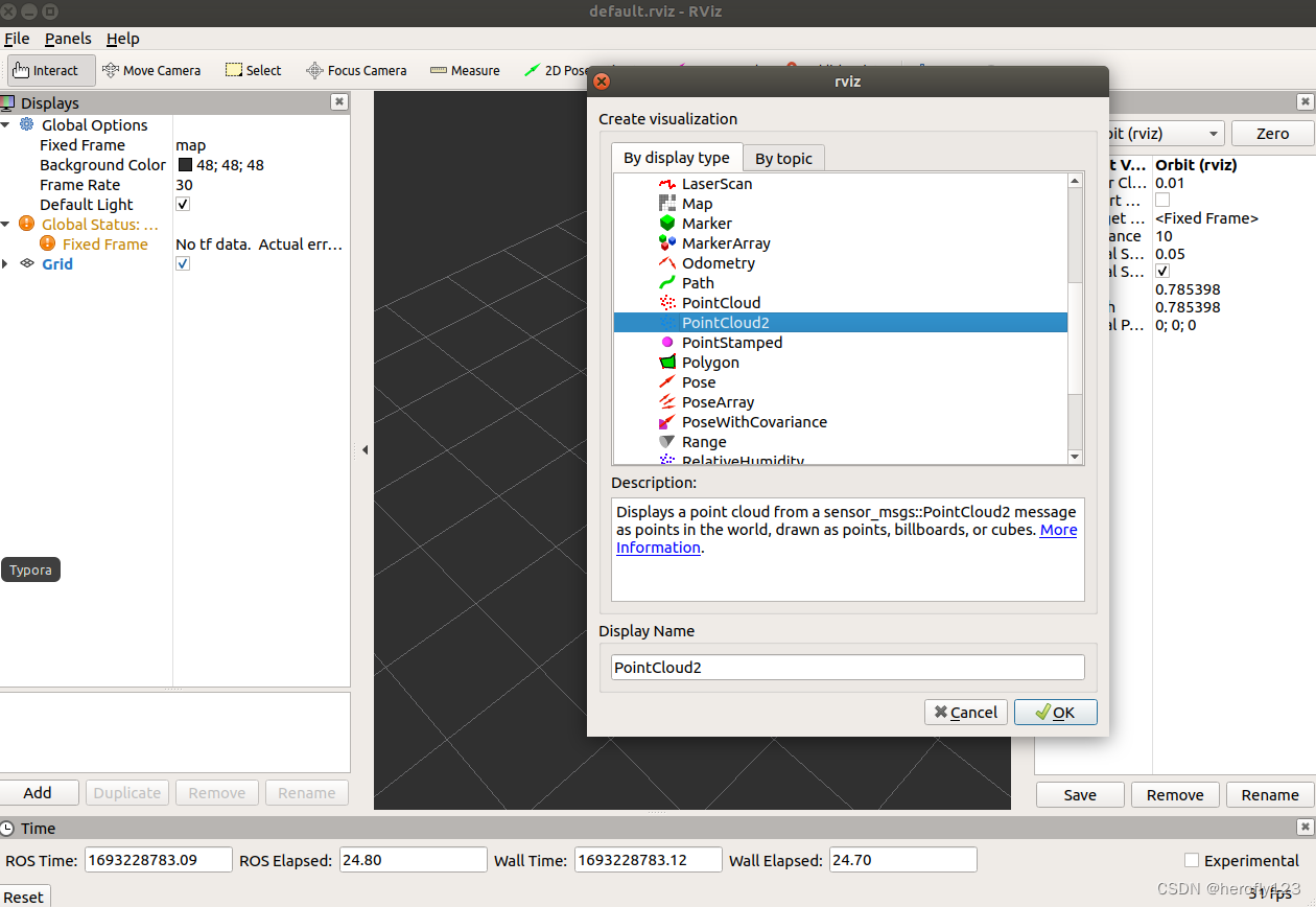 RVIZ可视化Lidar数据_rviz lidar-CSDN博客