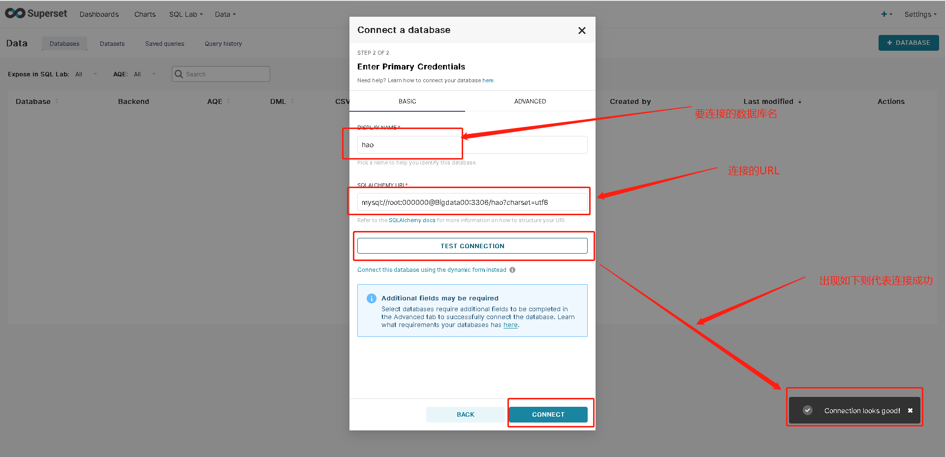 Superset 对接 MySQL 数据源_superset aurora mysql (data api)-CSDN博客