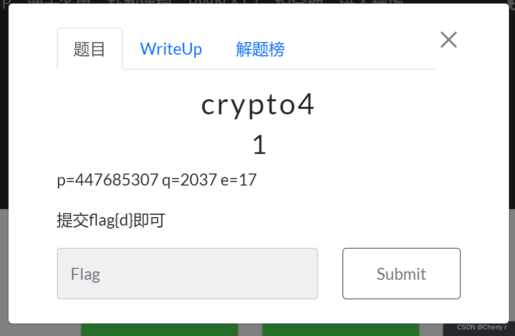 第十八天分方向学习 crypto_filter::crypto::decrypt-CSDN博客