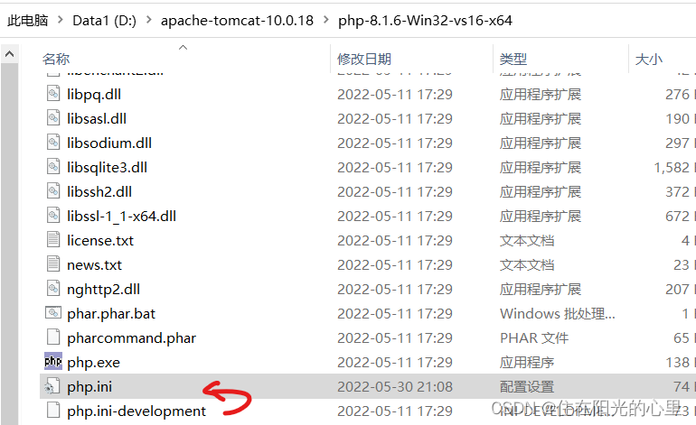 win10，在Apache tomcat环境下安装php_tomcat +php-CSDN博客