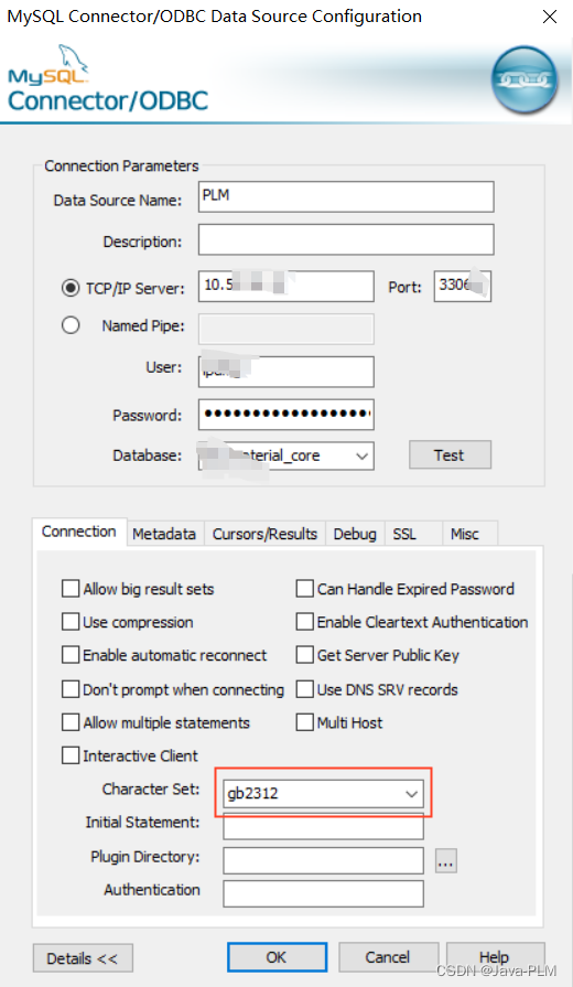bat脚本触发msi安装和odbcconf注册用户DSN_bat安装msi-CSDN博客