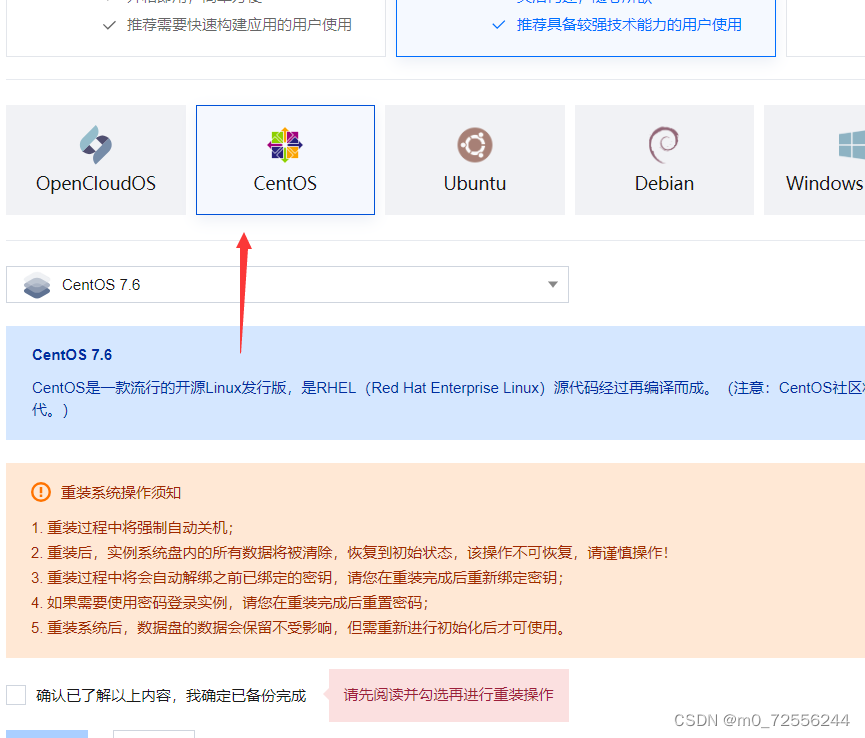 0628学习任务-CSDN博客
