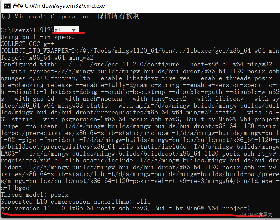 Sublime Text编译c乱码问题、系统环境配置g Csdn博客