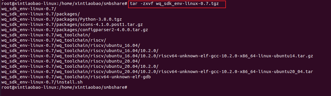 WQ7033开发指南（基础篇）之1.0 开发环境搭建和编译_物奇编译环境安装-CSDN博客