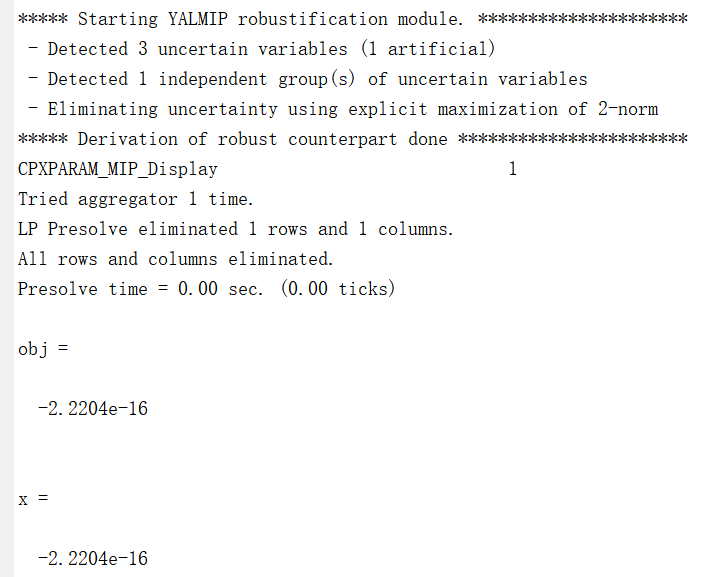 鲁棒优化入门（二）——基于matlab+yalmip求解鲁棒优化问题_鲁棒优化模型-CSDN博客