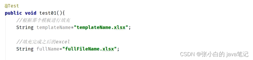 【JAVA ——EasyExcel的简单使用】_java easyexcel_张小白的 java笔记的博客-CSDN博客