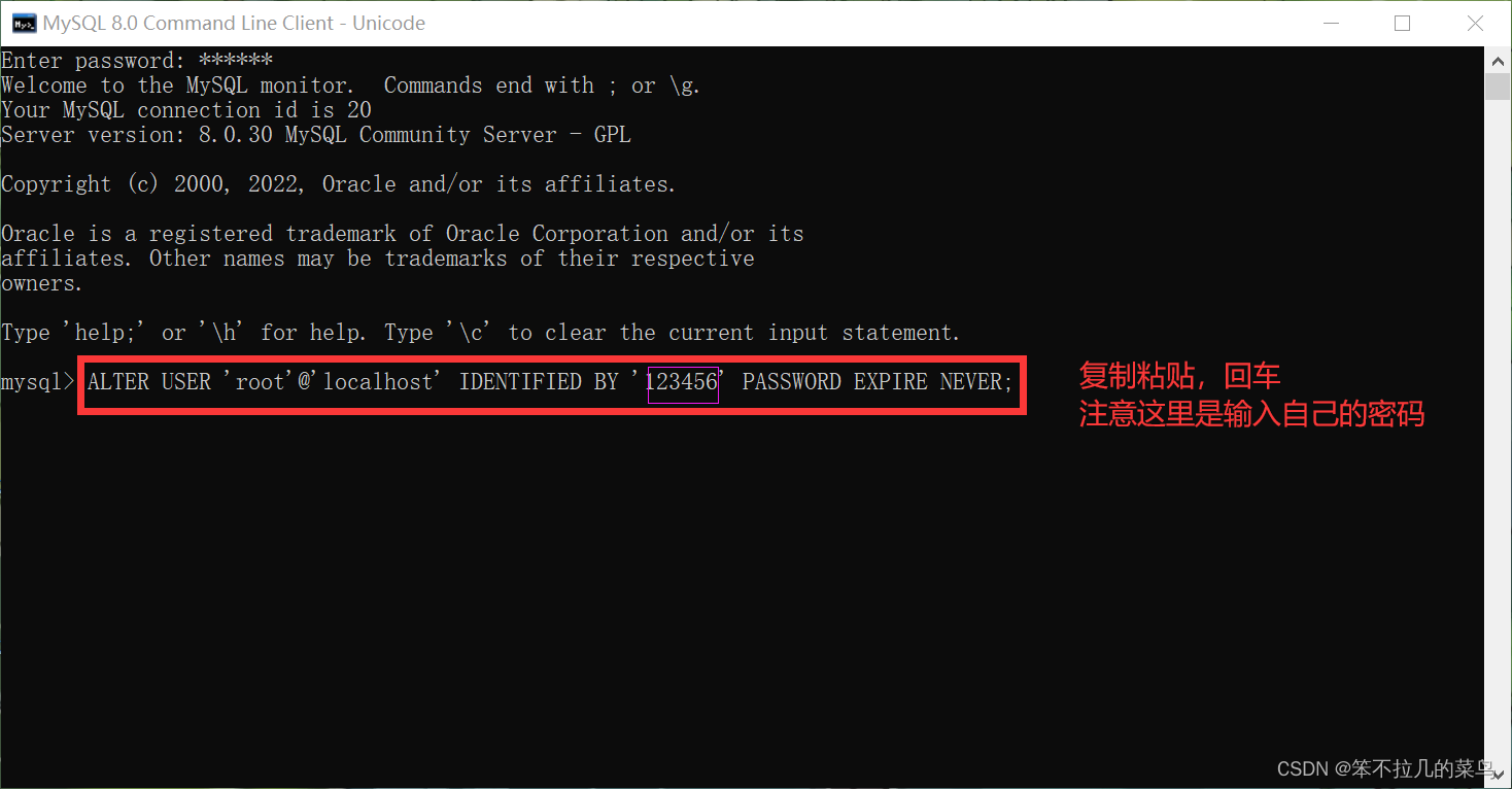 DBeaver连接mysql_dbeaver 修改密码-CSDN博客