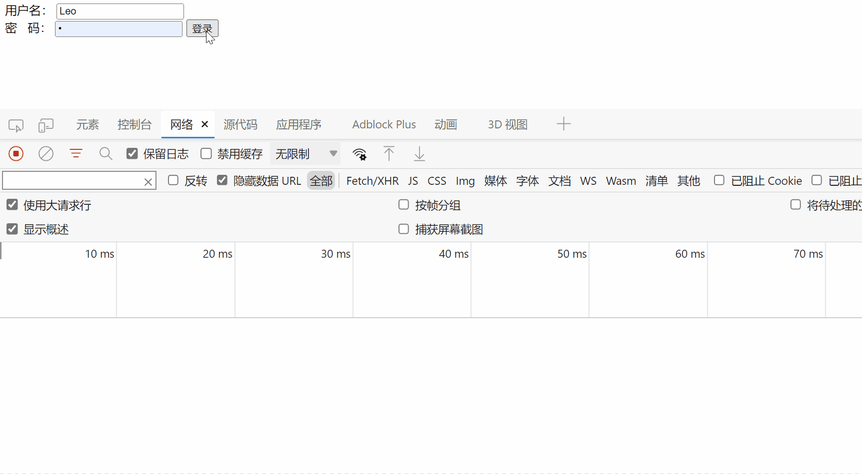 Jspservlet Tomcat实现用户登录(一)简易登录功能【javaweb、无数据库】javaweb不使用数据库实现登录注册功能
