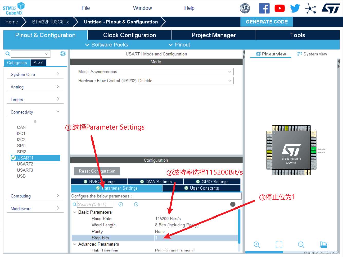 Stm32的usart串口通讯程序（查询方式）stm32 串口 查询 Csdn博客