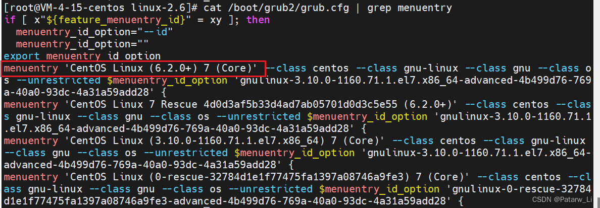 Linux内核学习（包含Linux 2.6内核编译安装流程）-CSDN博客