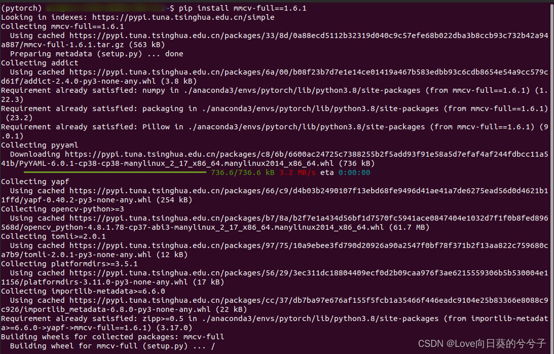 安装mmcv库报错：AssertionError: MMCV==1.7.1 is used but incompatible. Please install mmcv＞=1.3.8, ＜=1. ...