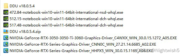 【英伟达显卡黑屏问题】nvlddmkm错误_无法找到来自源 nvlddmkm 的事件 id 0 的描述。本地计算机上未安装引发此事件的组-CSDN博客