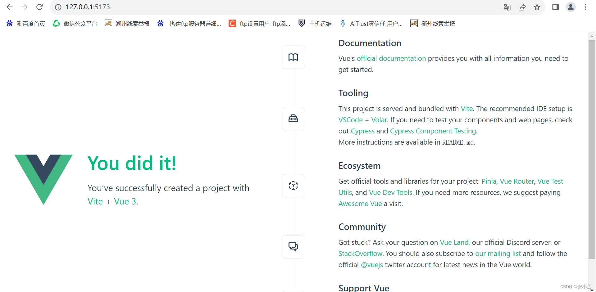 第一次创建vue项目创建使用npm Run Dev启动的项目 Csdn博客 