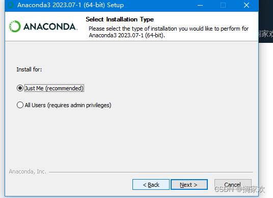 Anaconda3 2023.07-1 (64-bit) Setup安装-CSDN博客