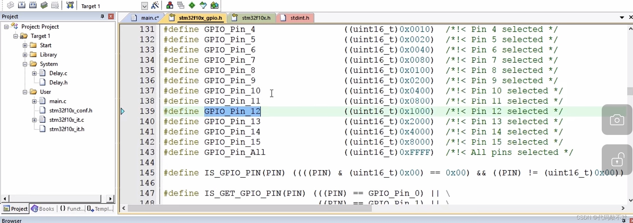 STM32-GPIO输入-CSDN博客