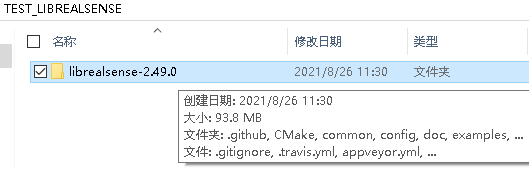 Intel Realsense D435 C/C++调用code examples（附代码）（坑坑坑坑坑！！！）（opencv显示图片反色解决）_c++获取d435左右目图像-CSDN博客