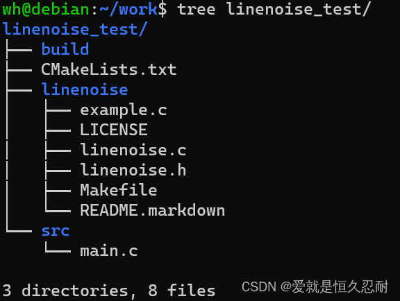 linenoise的使用-CSDN博客