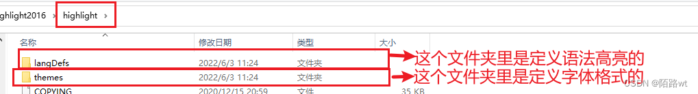 OneNote插件Notehighlight个性化设置_notehighlight (代码高亮插件)-CSDN博客