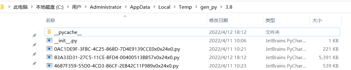 基于Python的Solidworks二次开发小尝试(一)_python solidworks二次开发-CSDN博客