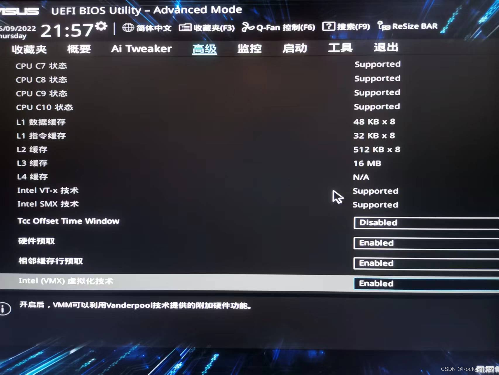 vmware 安装centos7报此主机支持Intel VT-X，但Intel VT-X处于禁用状态_this host does not support intel vt-x-CSDN博客