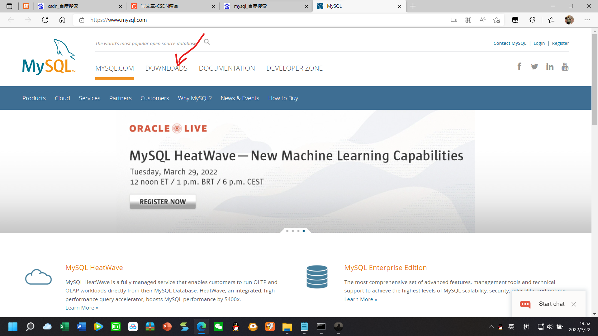 MySQL 8.0.28安装教程(windows 64位)_mysql-8.0.28-winx64-CSDN博客