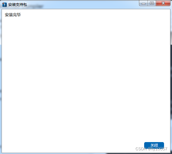 matlab 2021a离线安装MinGW64 Compiler_matlab离线安装附加功能-CSDN博客