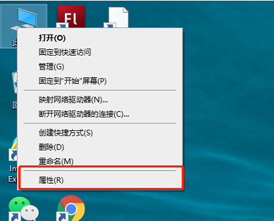Windows 10 操作系统下配置 Java 环境变量_windows10怎么设置java18环境变量-CSDN博客