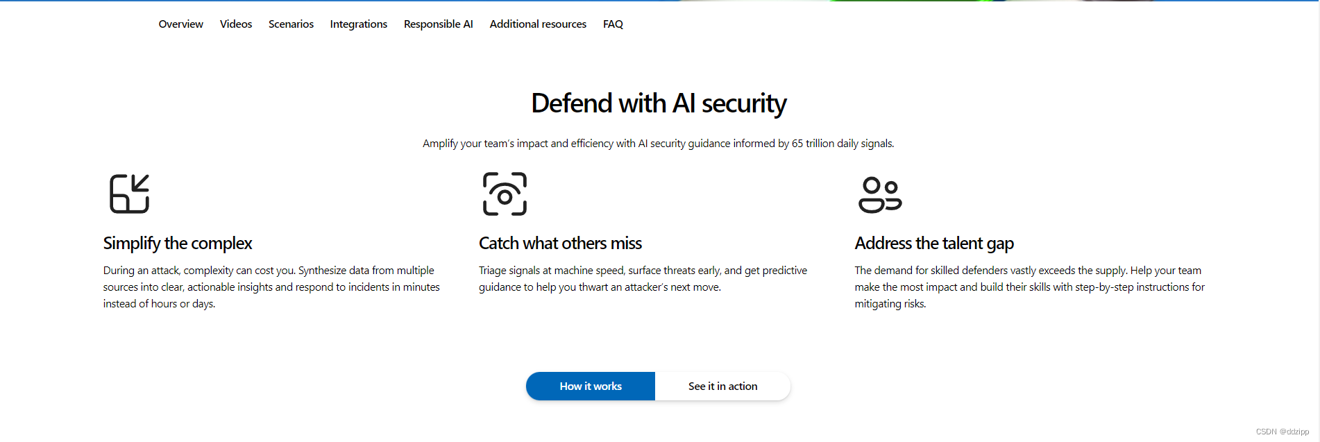 网络安全大模型AutoAudit助力恶意内容检测-CSDN博客