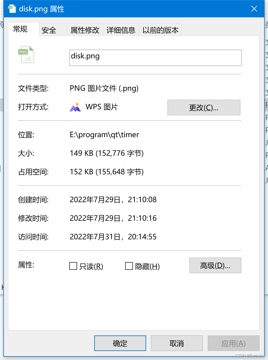 【Qt】关于在QtCreator中使用文件路径报错unknown escape sequence ‘\p‘问题解释_qtcreator错误-CSDN博客
