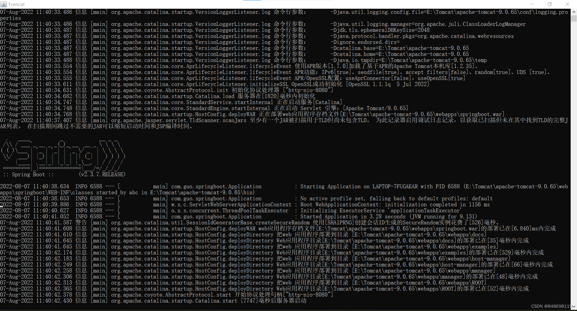SpringBoot打war包Tomcat部署——打jar包命令运行_tomcat运行jar包-CSDN博客