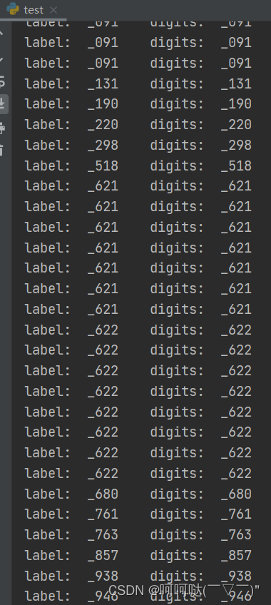基于pytorch或keras框架构建CNN实现银行卡号的识别与预测_cnn pytorch预测-CSDN博客