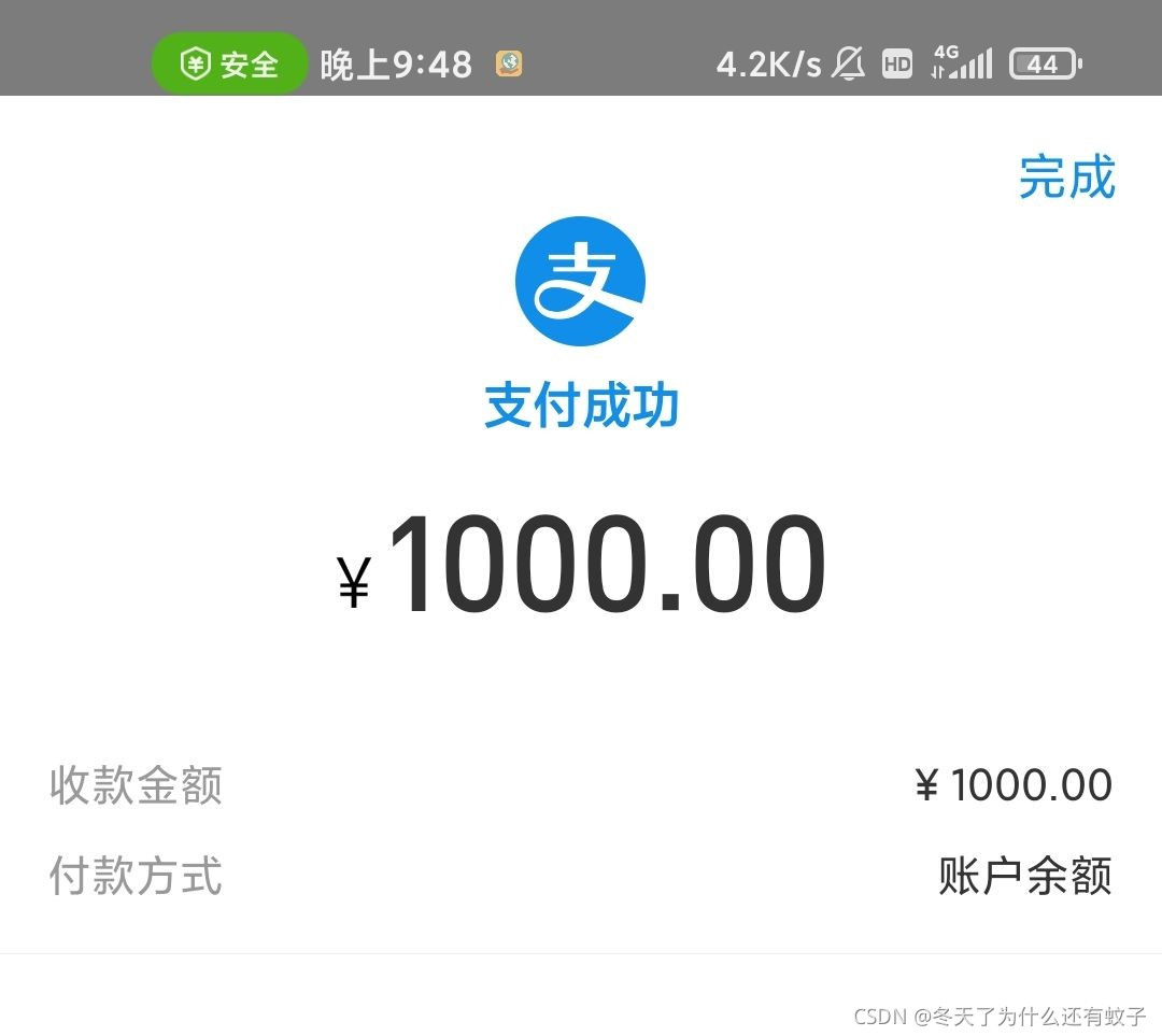 基于vuespringboot的旅游管理系统哦 前后端分离前后端分离系统架构图 Csdn博客