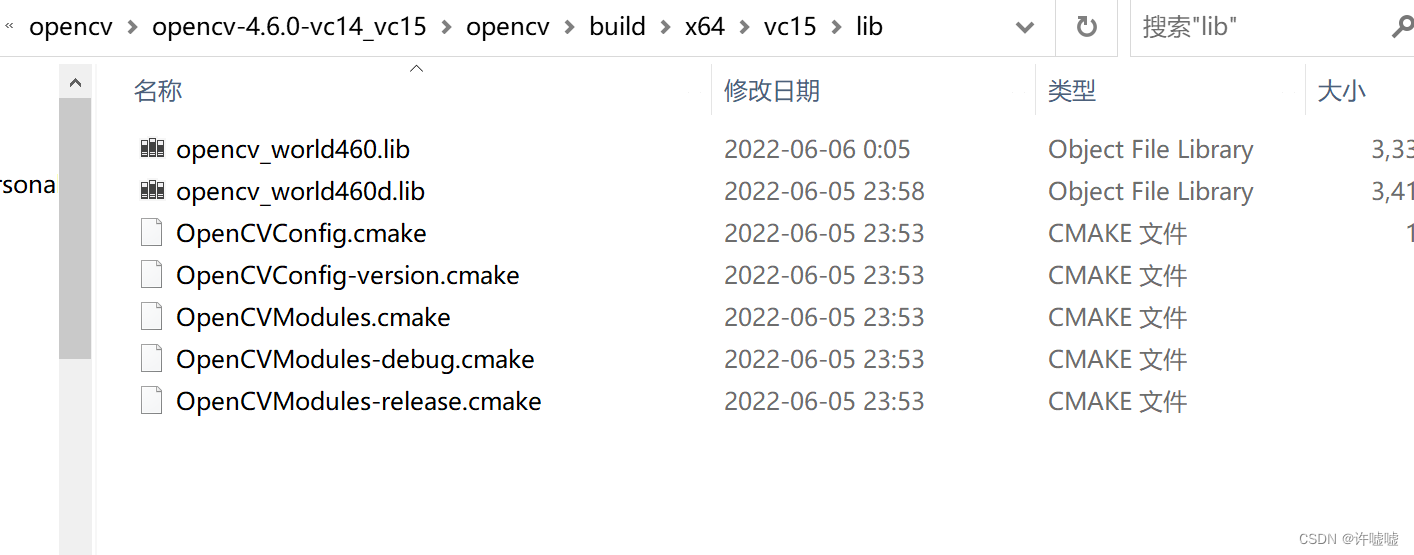 opencv#6 opencv 4.6.0安装-CSDN博客