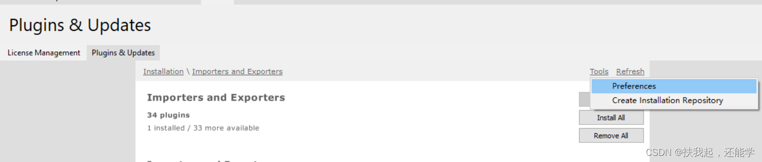 【altium designer13下载安装插件】_ad13安装包-CSDN博客