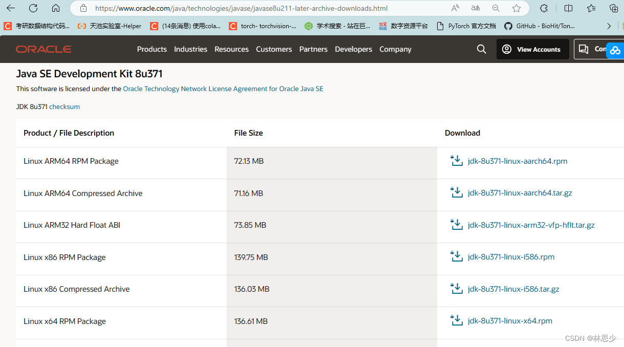 Windows系统安装java开发环境配置windosw系统java运行环境 Csdn博客