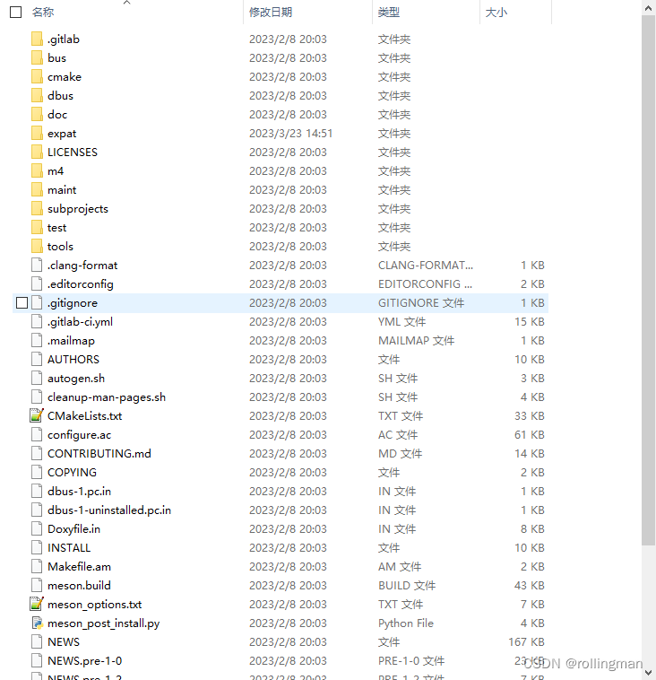 D-Bus在Windows下的创建步骤（qt上使用DBUS）_qt dbus windows-CSDN博客